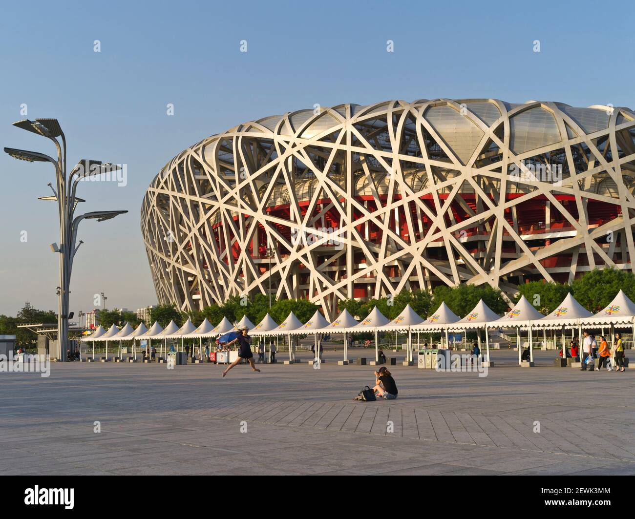 Olympic center hi-res stock photography and images - Alamy