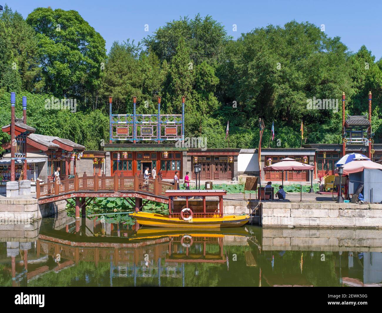 Suzhou hi-res stock photography and images - Alamy