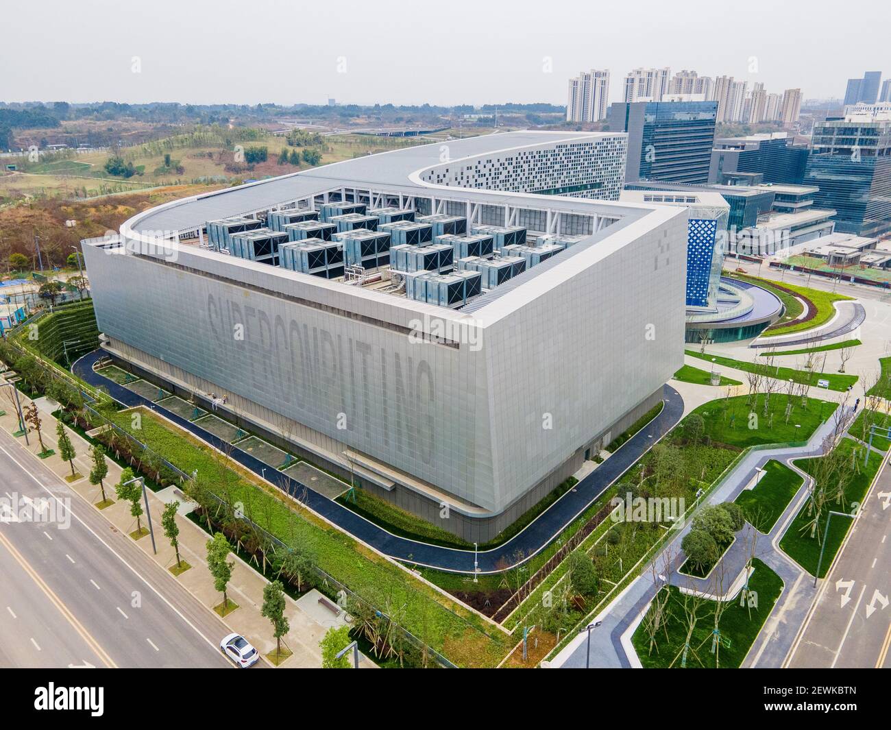 Photo taken from aerial view shows the Chengdu Supercomputing Center ...