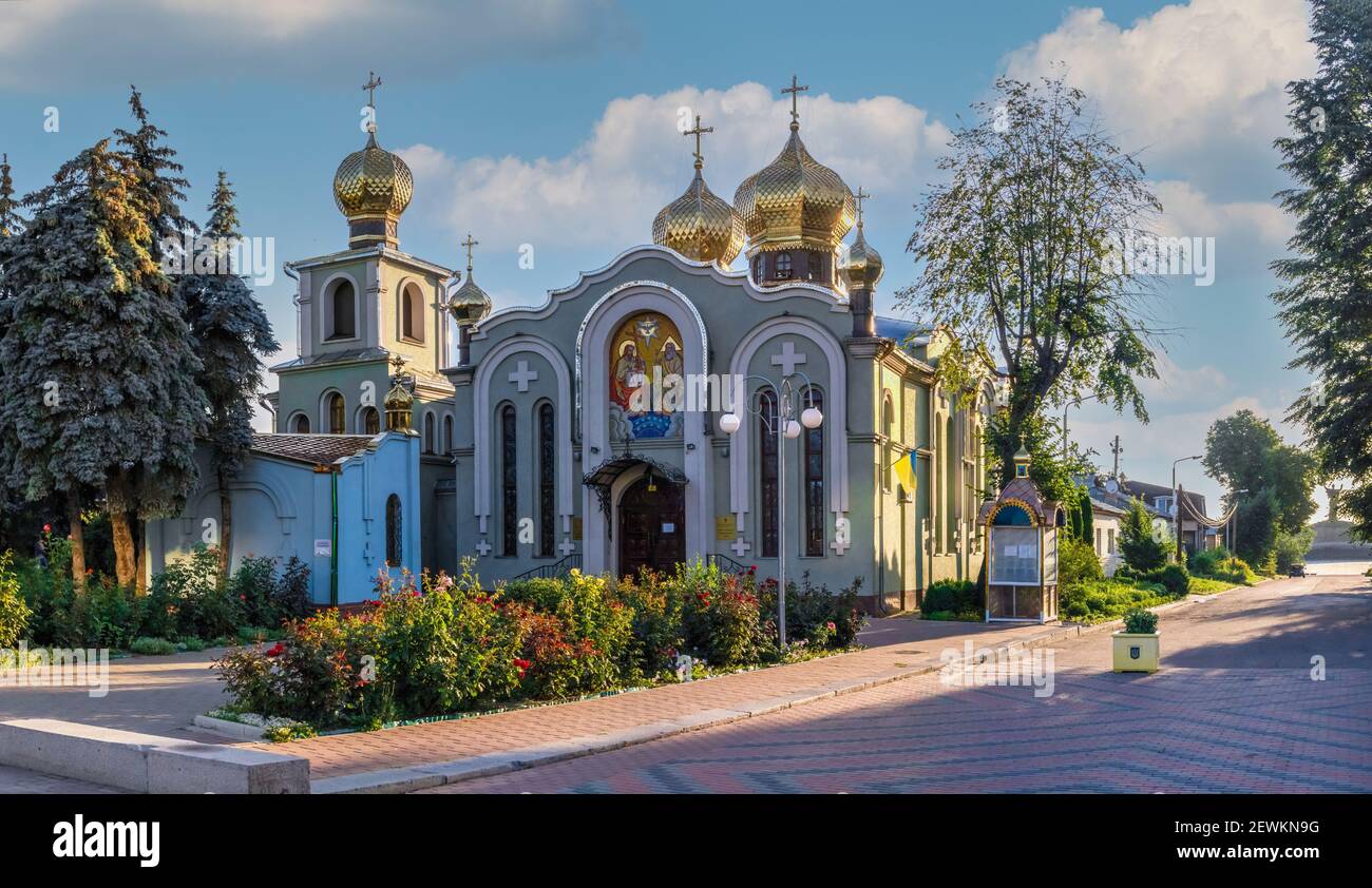 Cherkasy, Ukraine 07.12.2020. Holy Trinity Cathedral in Cherkasy ...
