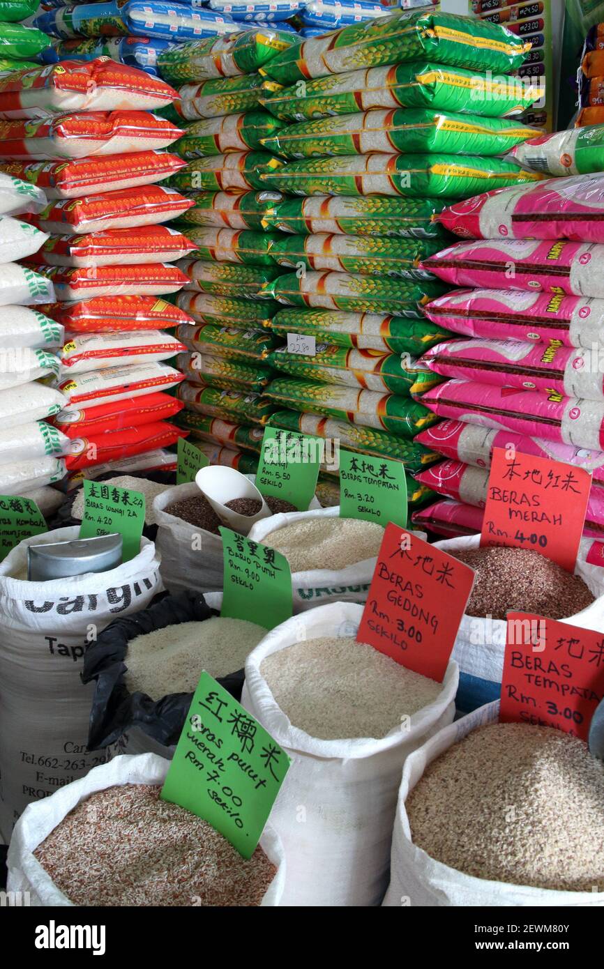 Natural rice hi-res stock photography and images - Alamy