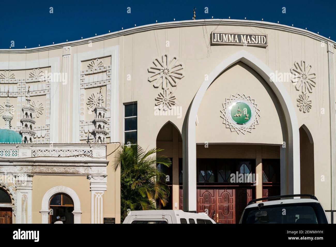 Jumma mosque hi-res stock photography and images - Alamy