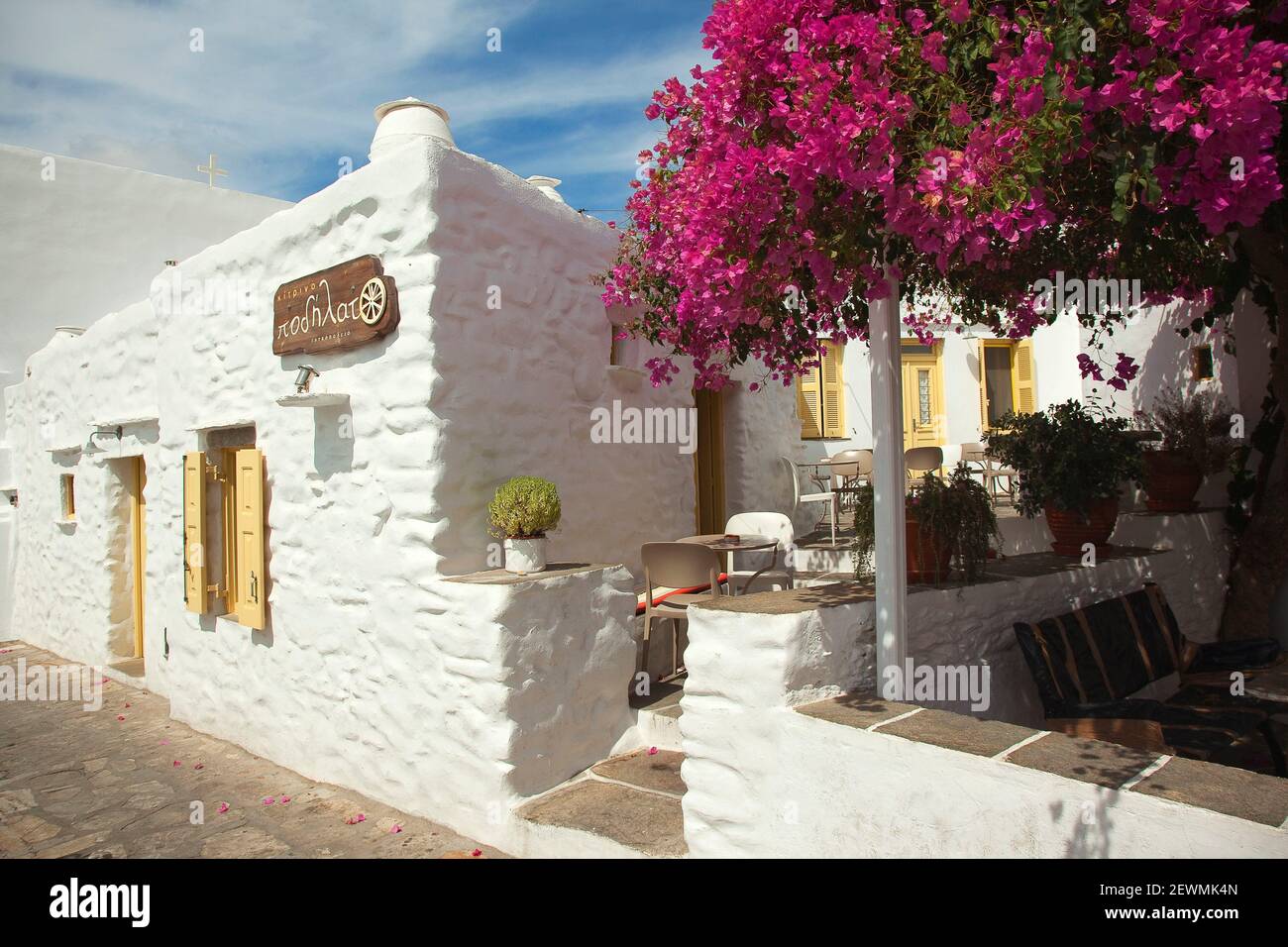 View to the traditional whitewashed houses in Artemonas village, Sifnos ...