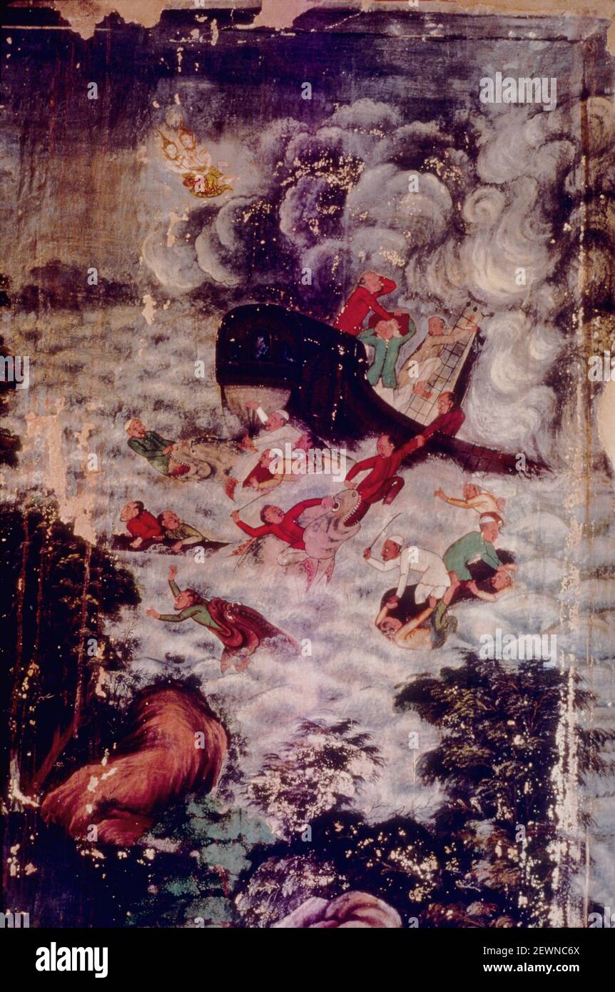 Manimekhala hi-res stock photography and images - Alamy