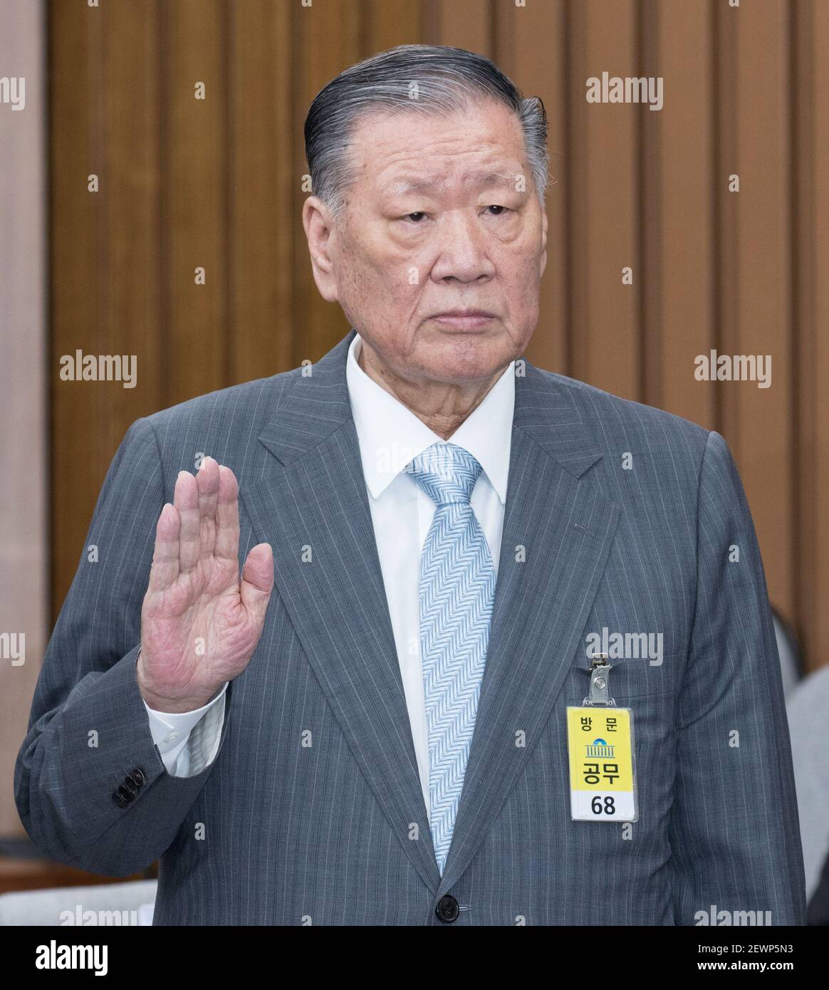 6 December 2016 - Seoul, South Korea : South Korean Chung Mong-koo ...