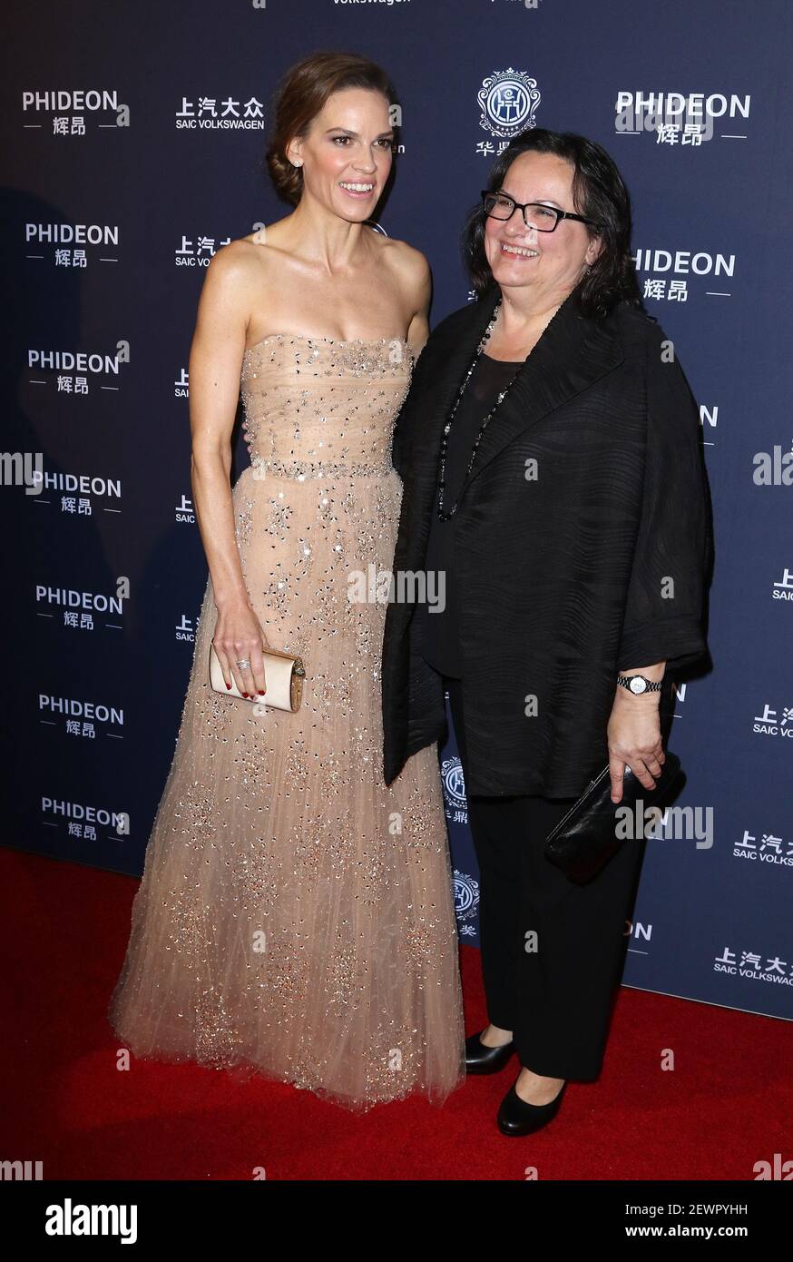 Hilary Swank and Judy Kay at The 21st Annual Huading Global Film Awards ...