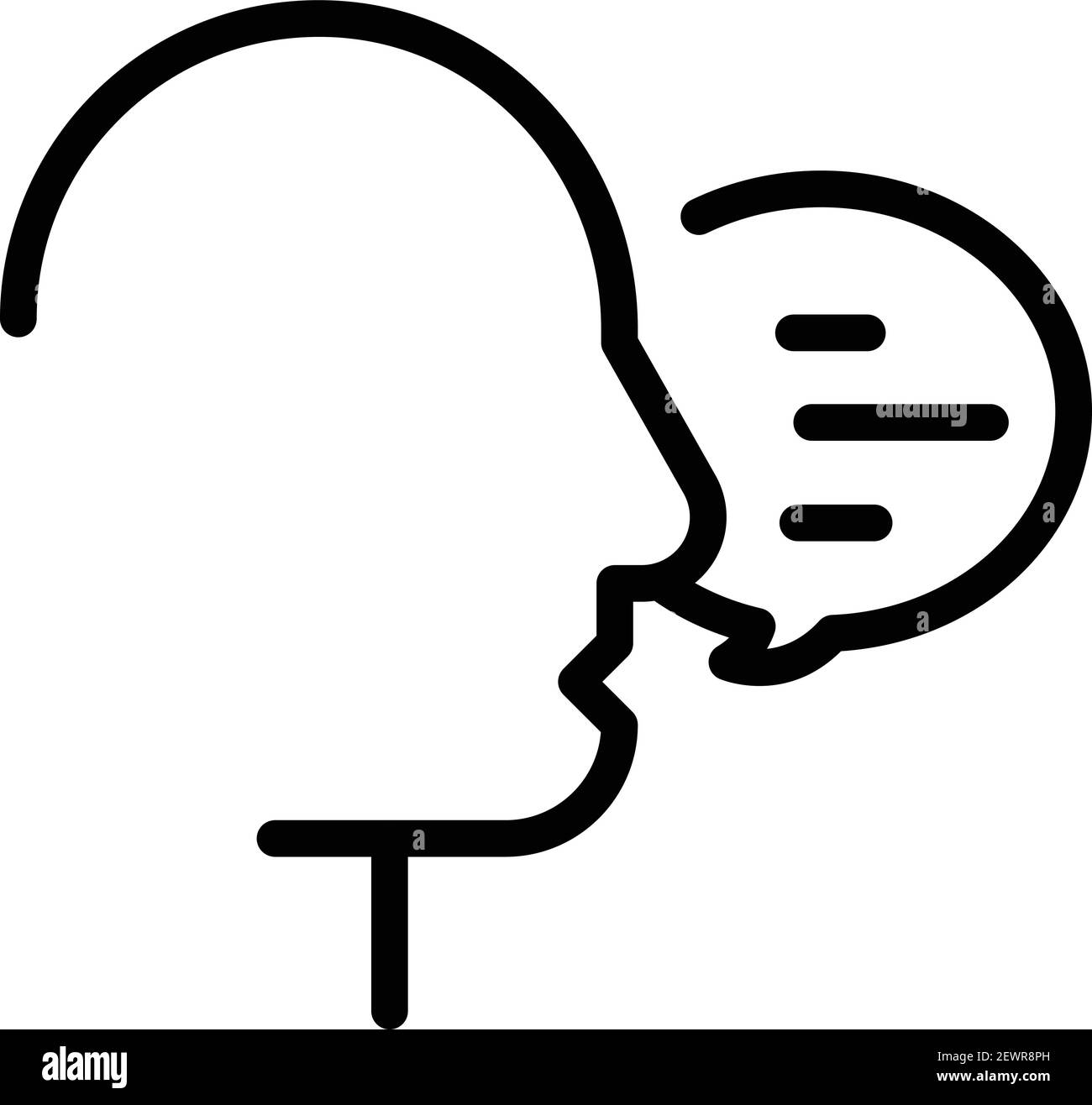 Customer help icon. Outline customer help vector icon for web design ...