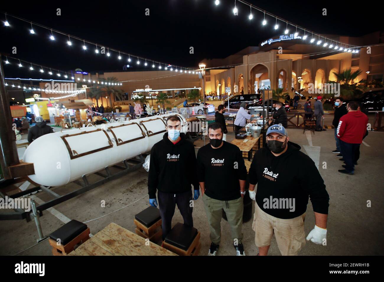 Al aali mall bahrain hi-res stock photography and images - Alamy