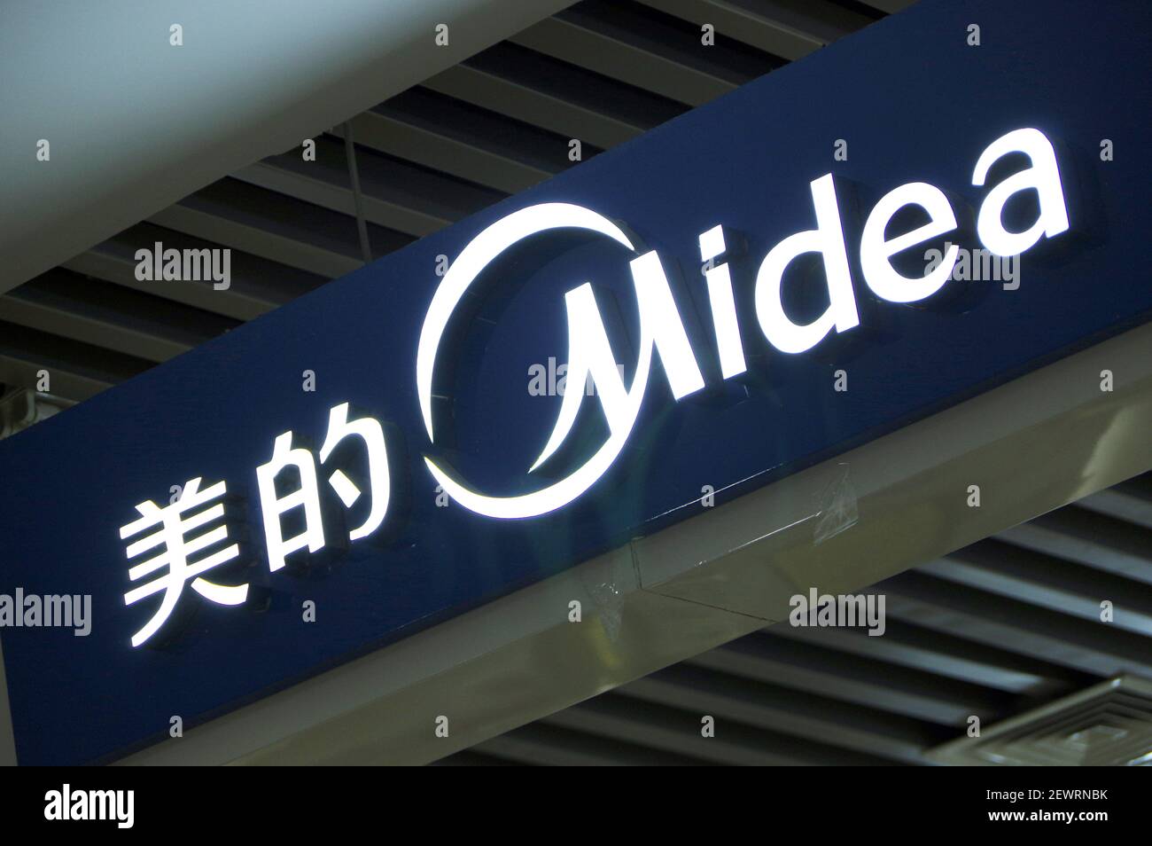 --FILE--View of signboard of Midea in Ji'nan city, east China's ...