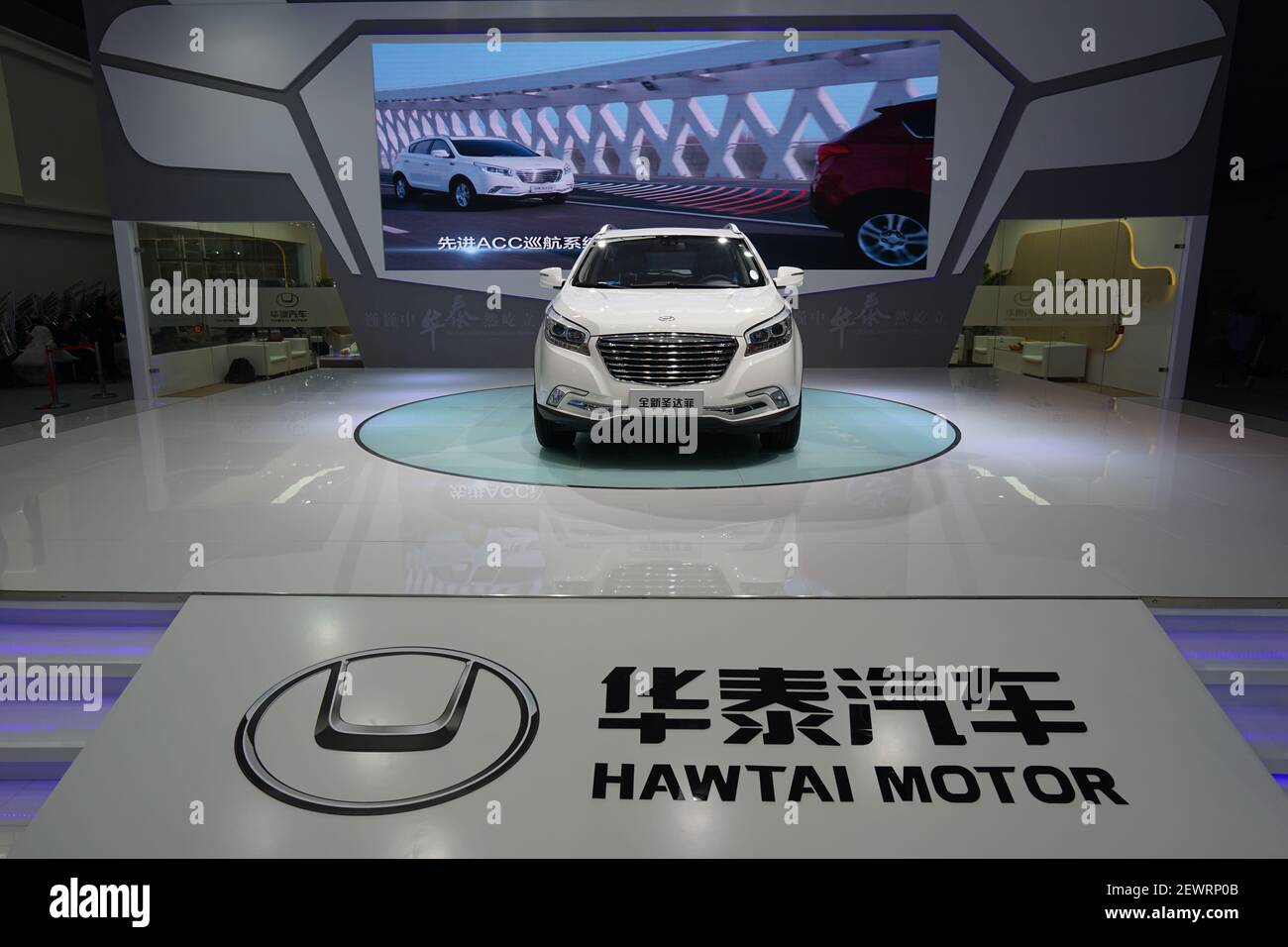 --FILE--A car of Hawtai Motor is displayed during the 14th China ...