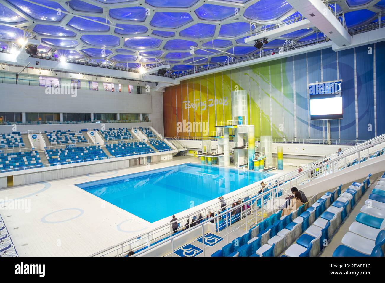 --FILE--Interior view of the National Aquatic Center or "Water Cube" in ...
