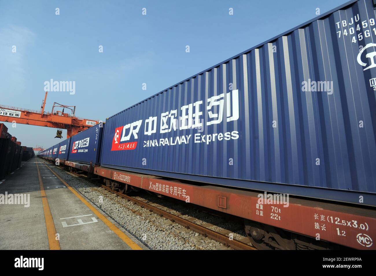 A container train of China Railway Express leaves a railway station for ...