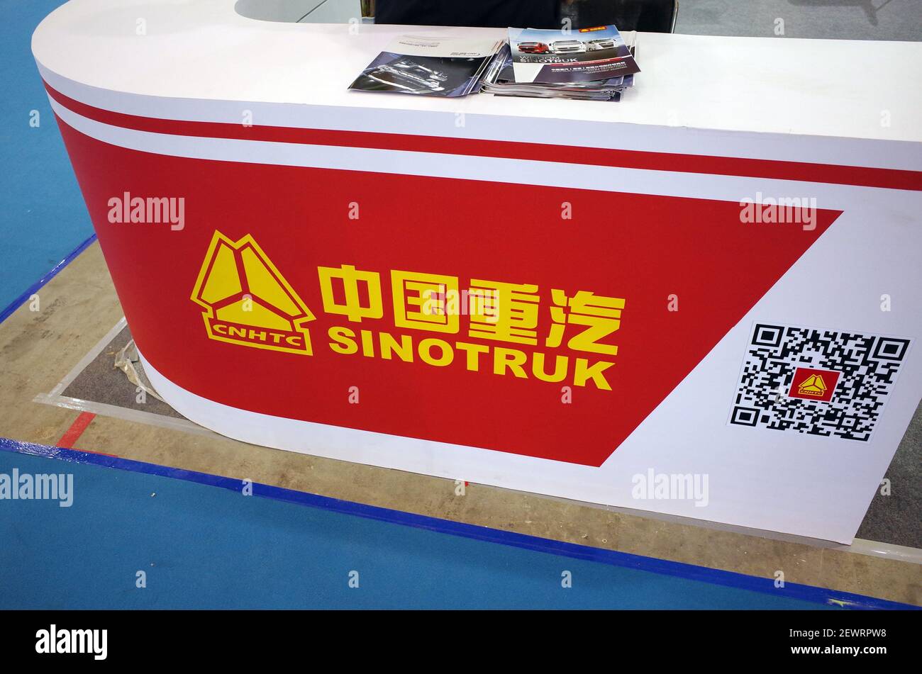 --FILE--In this unlocated photo, the logo of China National Heavy Duty ...