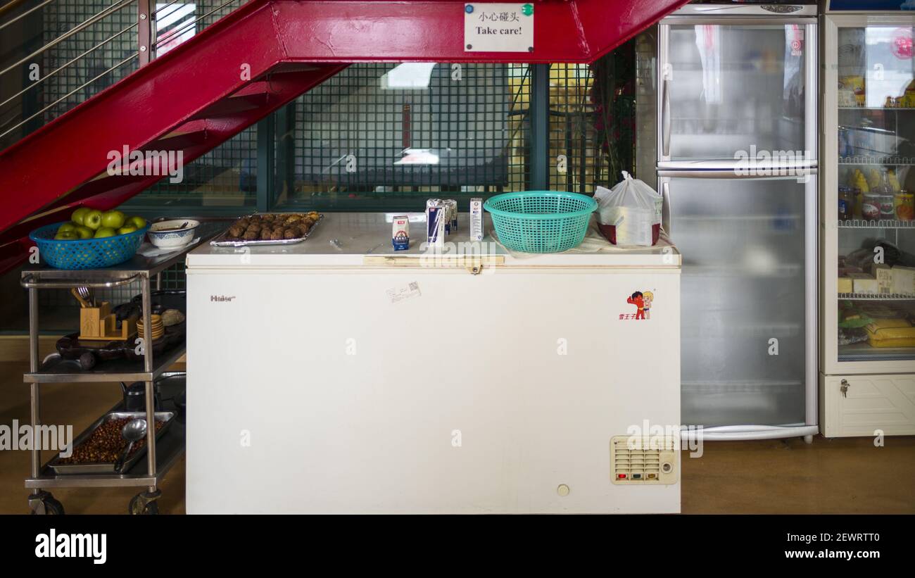 --FILE--The inside view of the Great Wall Station, the first Chinese ...