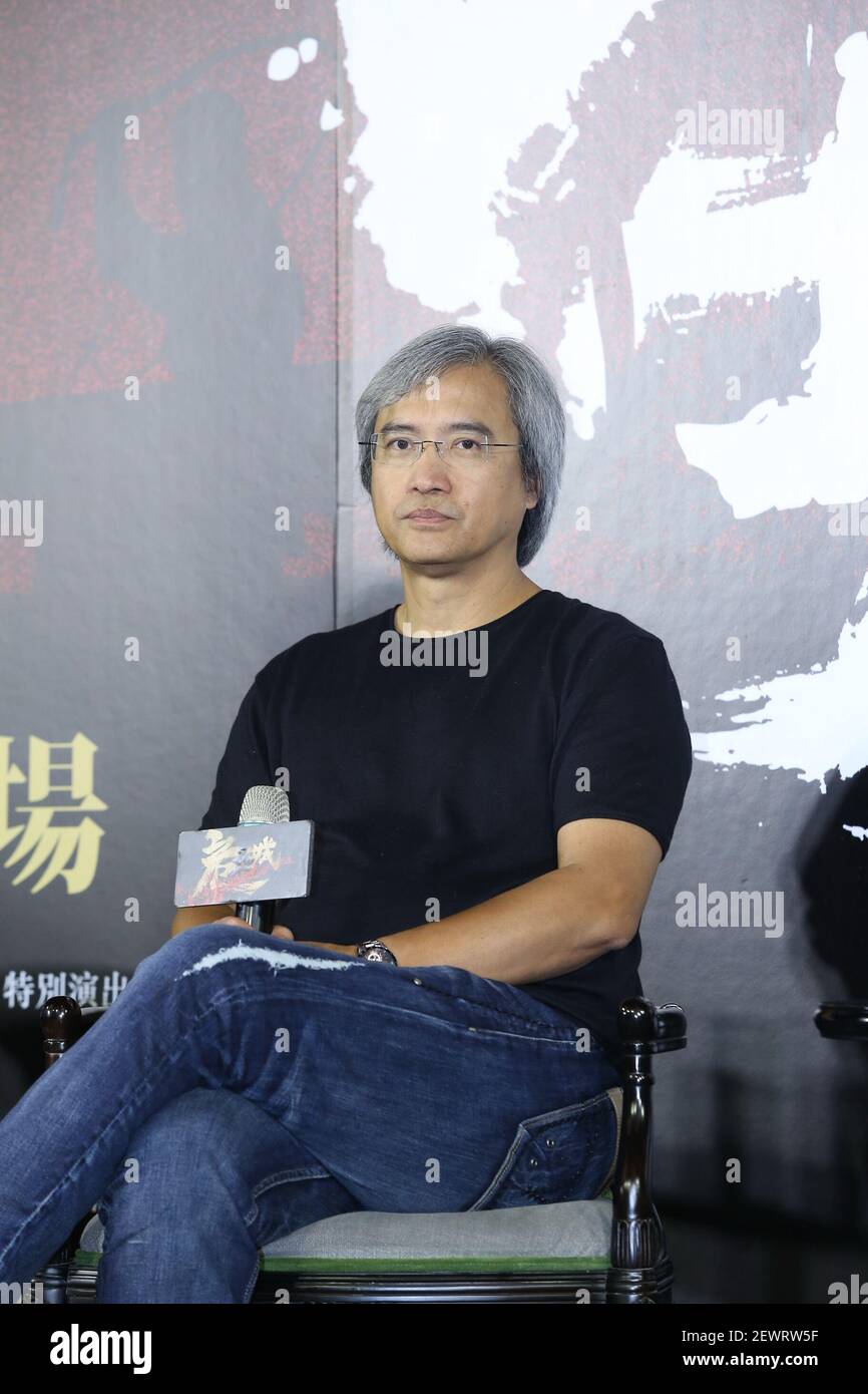 --File--Hong Kong film director, producer and screenwriter Benny Chan ...