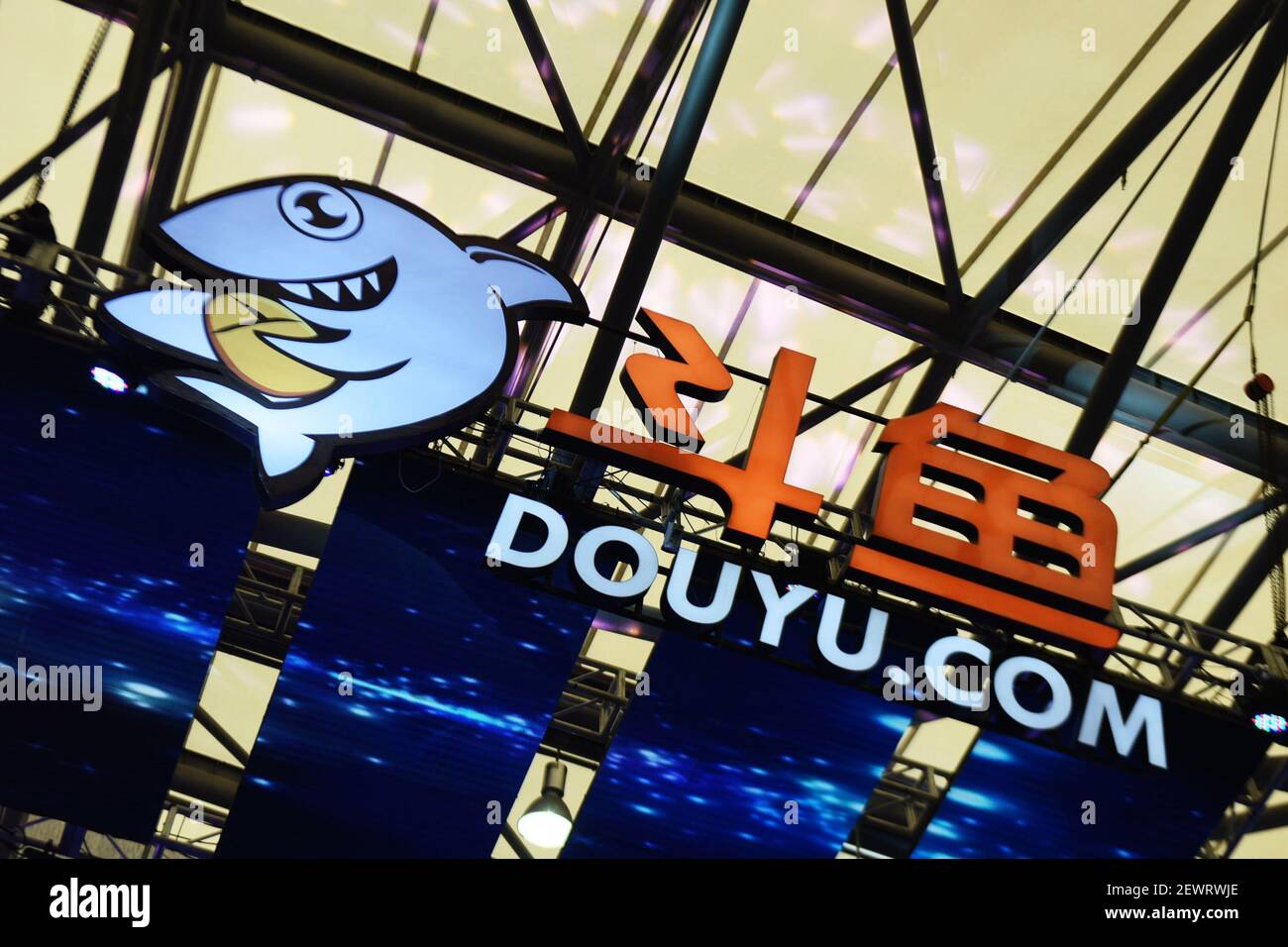 --FILE--The logo of DouYu, a Chinese video live streaming service, is seen at its booth during ...