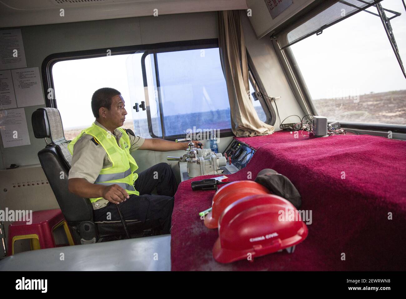 --FILE--A Chinese driver do the trial operation driving the train on ...
