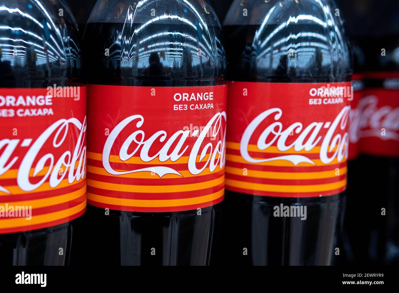 Tyumen, Russia-February 27, 2021: brand Coca Cola is one of the most ...