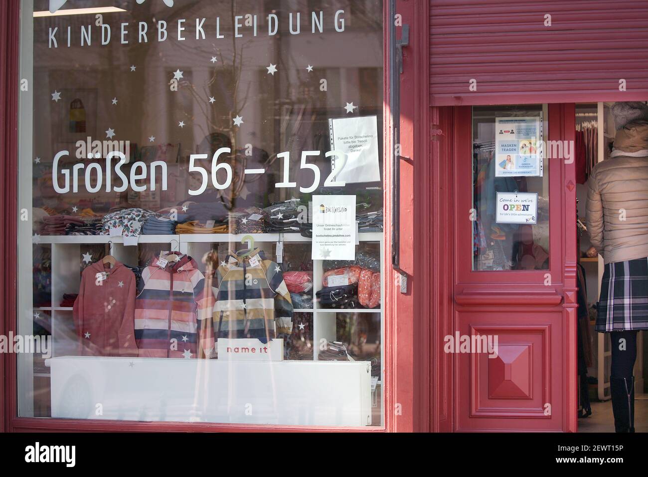 Half opened door stands hi-res stock photography and images - Alamy