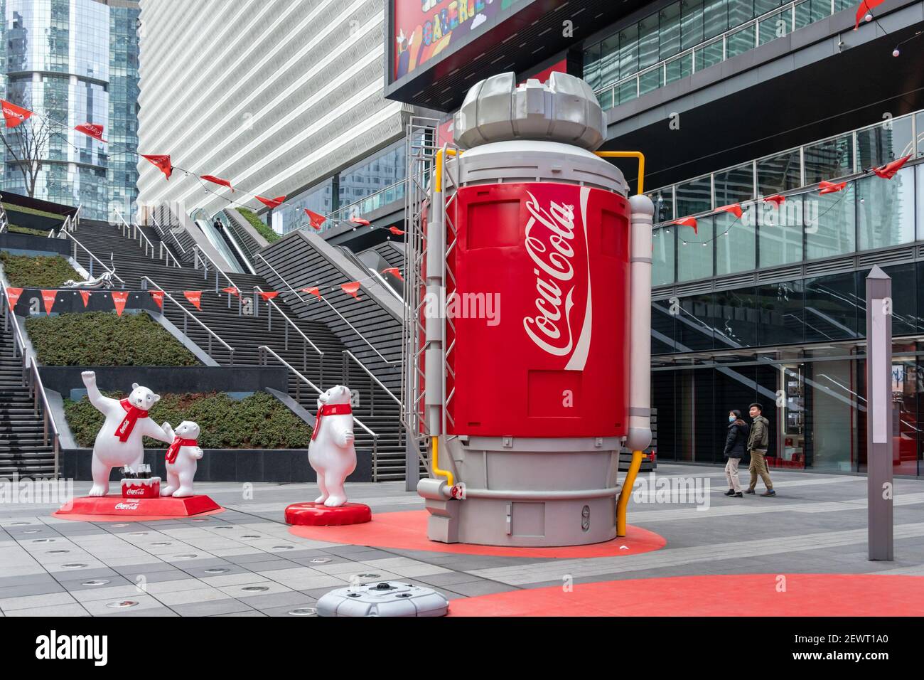 SHANGHAI, CHINA - MARCH 3, 2021 - A giant Coca-Cola can and a giant ...