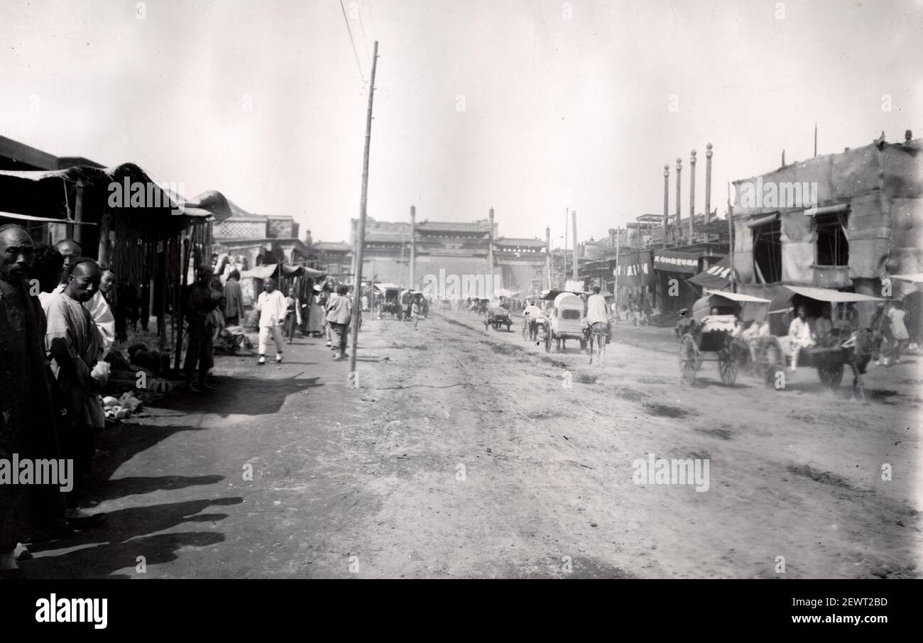 Vintage photograph: Street and pailou, paifang, Peking, Beijing, China ...