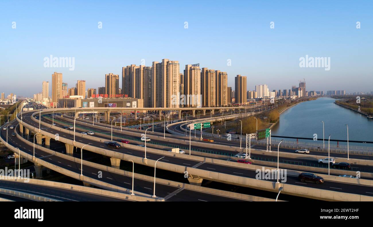 HUAI'AN, CHINA - MARCH 2, 2021 - An aerial photo shows the night view ...