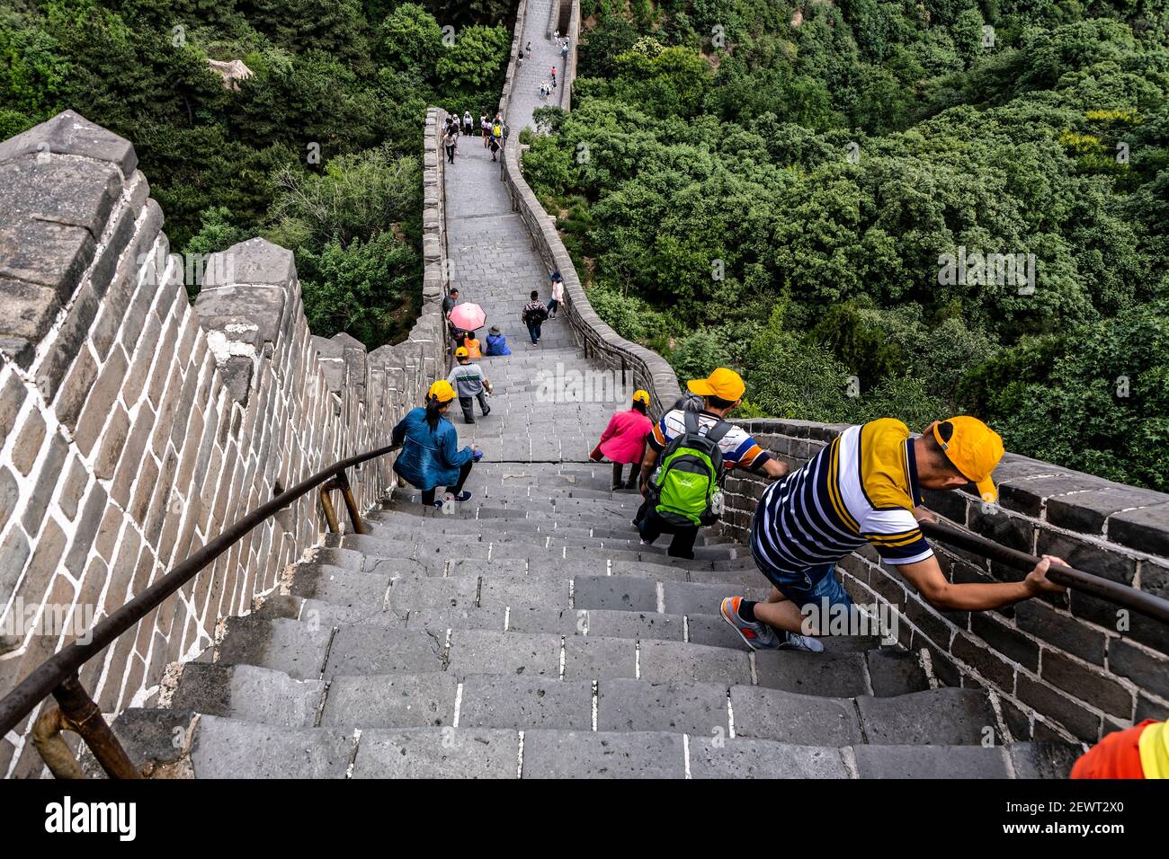 Beijing yanqing hi-res stock photography and images - Alamy