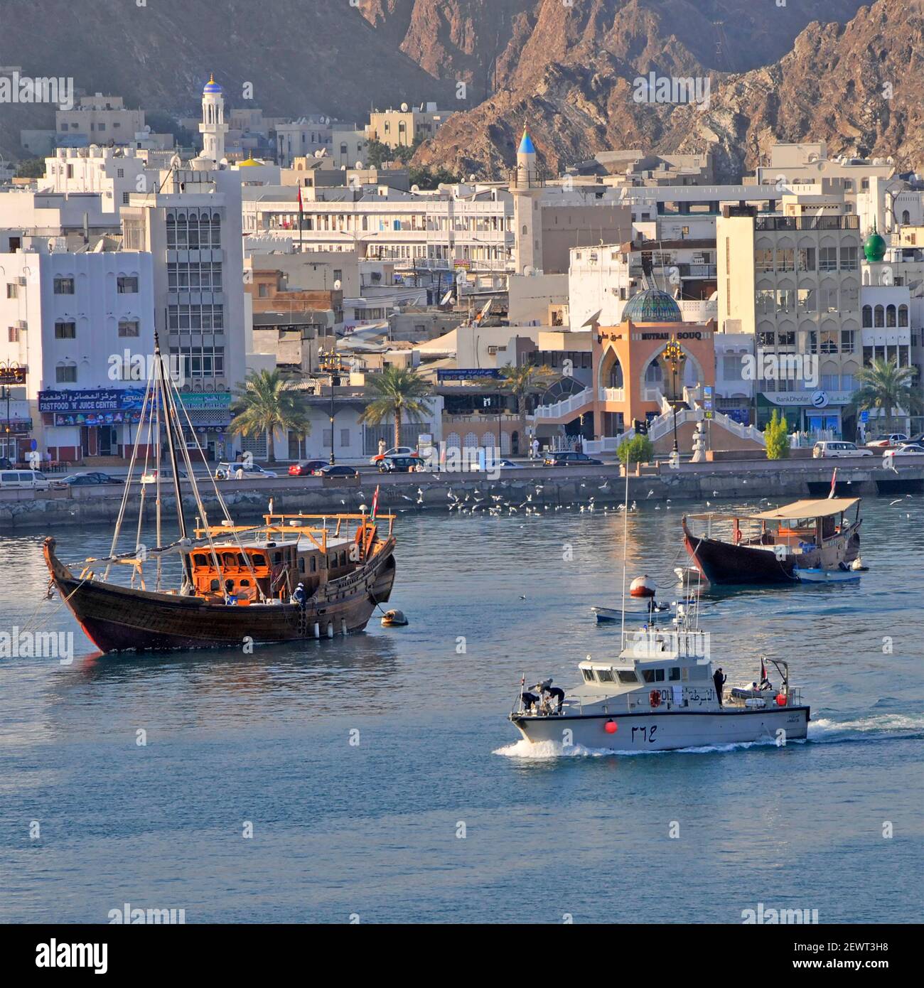 Muscat oman souq muttrah view hi-res stock photography and images - Alamy