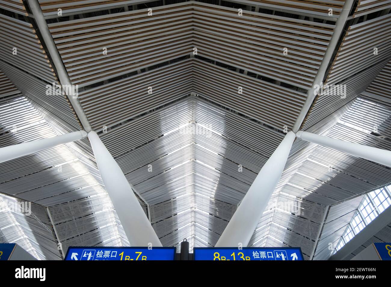 Airport design hi-res stock photography and images - Alamy