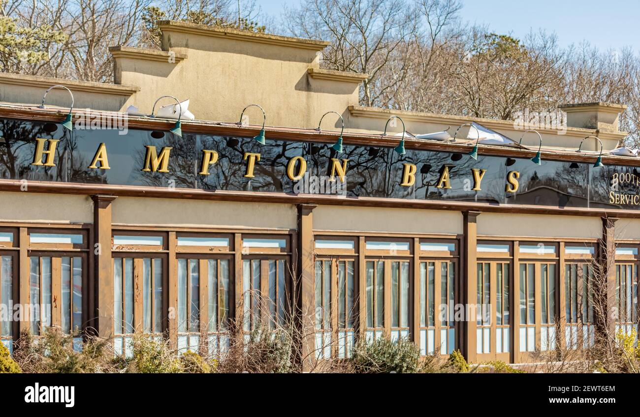 Detail image of the exterior of the Hampton Bays diner in Hampton Bays, NY Stock Photo - Alamy