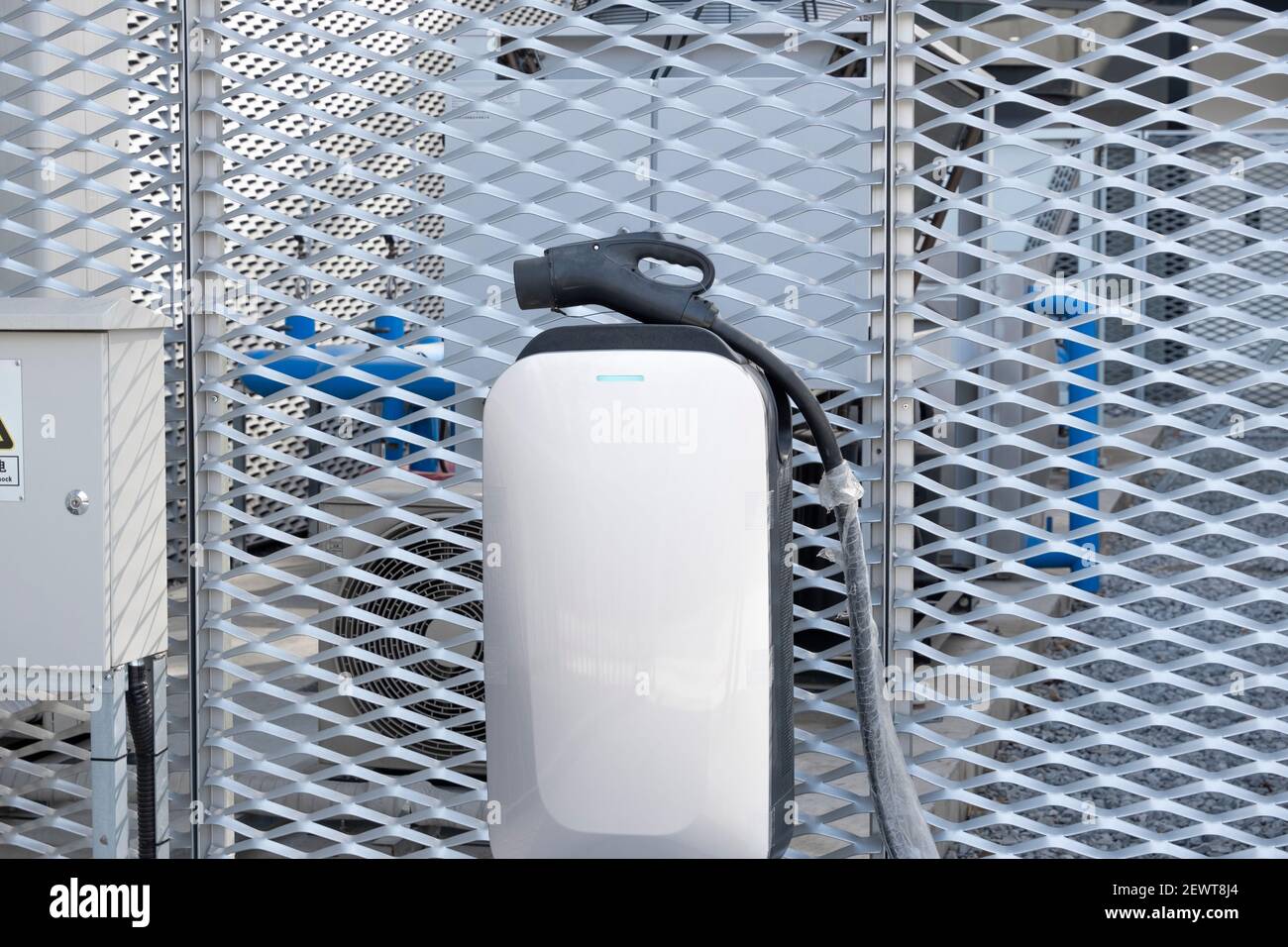 Charging system hi-res stock photography and images - Alamy