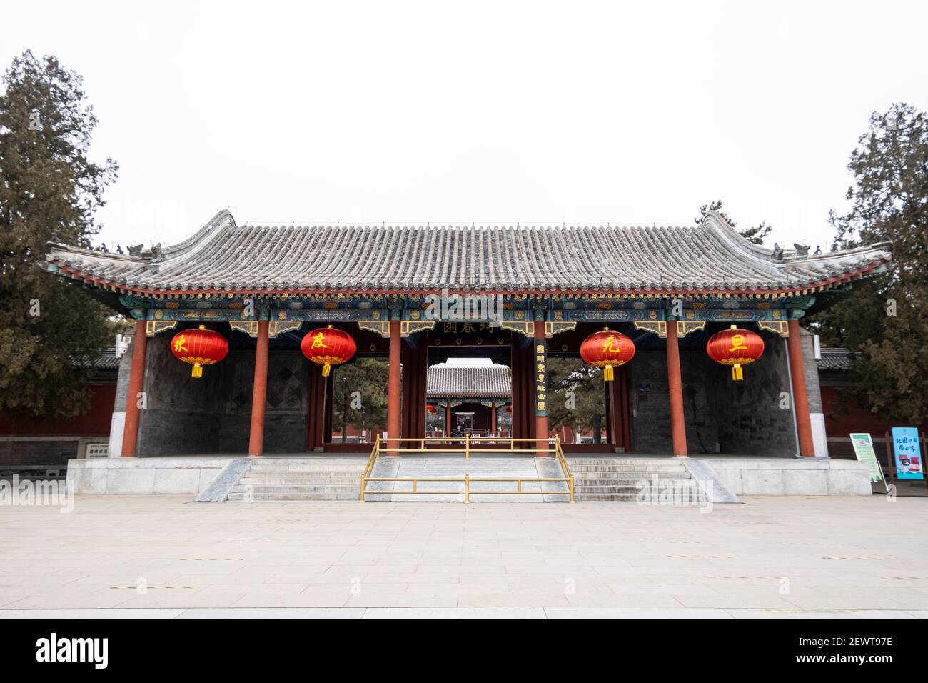 Old palace wall antique hi-res stock photography and images - Alamy