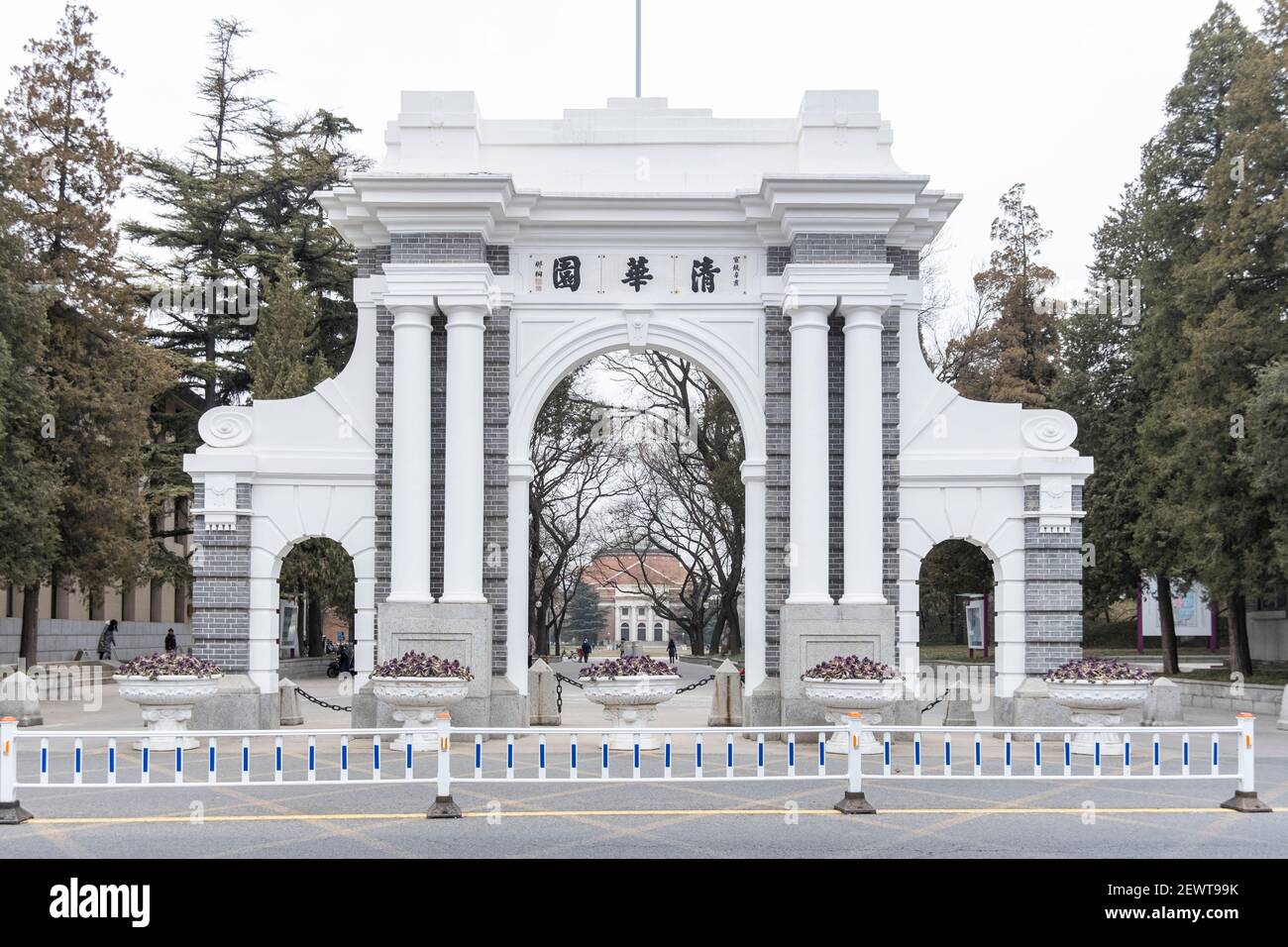 Old architecture tsinghua university hi-res stock photography and ...