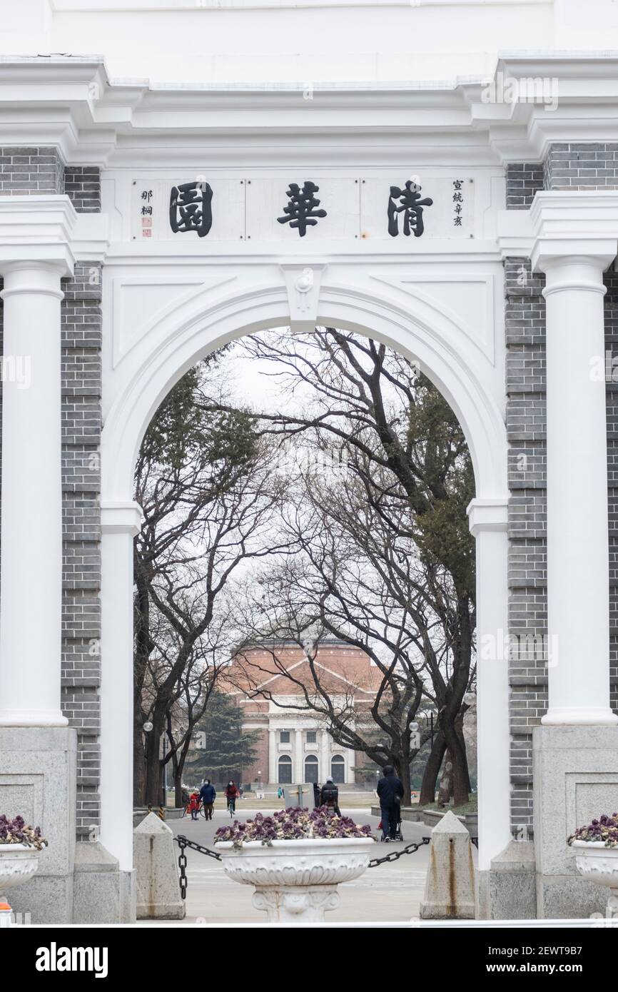 Historical university building hi-res stock photography and images - Alamy