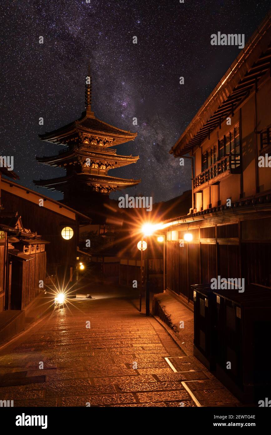 Classic rendition of the Yasaka temple in Kyoto Japan. Taken on a clear ...