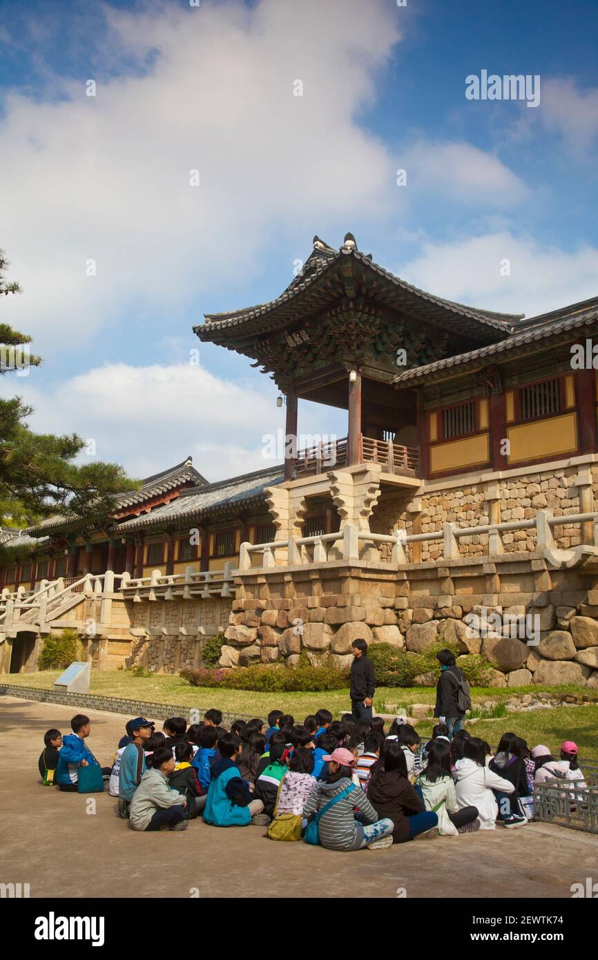 South korea school children hi-res stock photography and images - Alamy