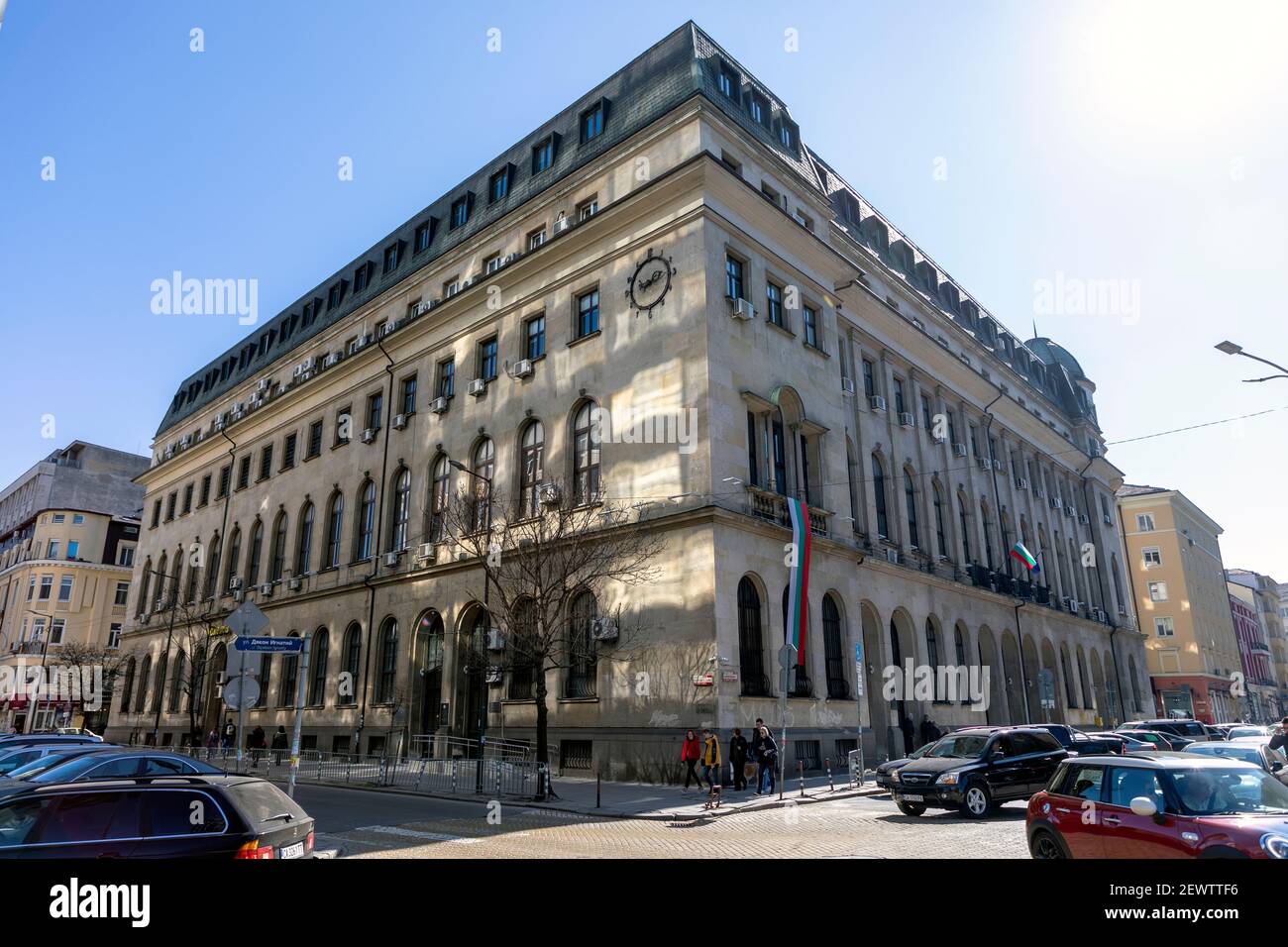 Sofia office center hi-res stock photography and images - Alamy
