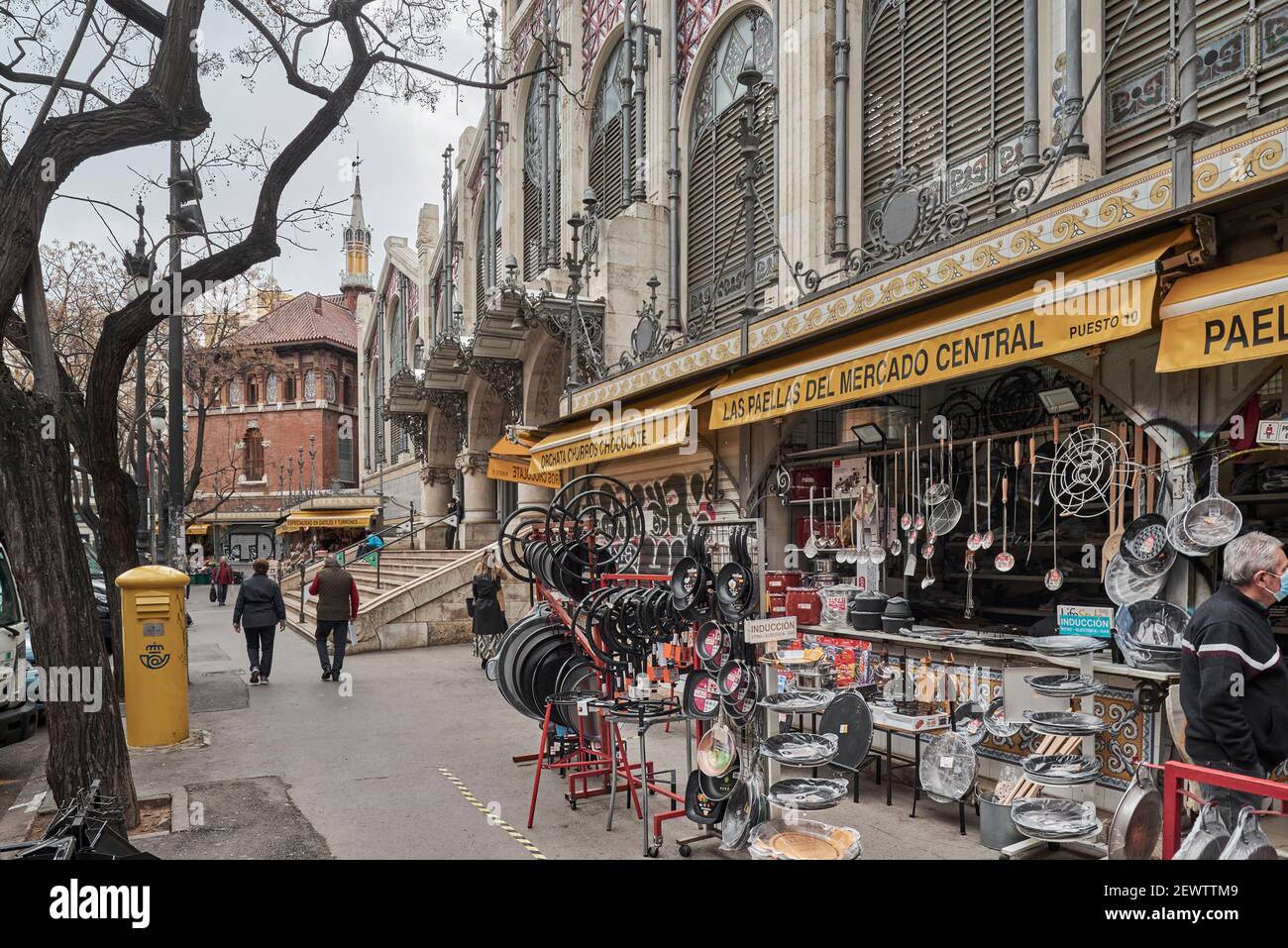 Main facade world trade center hi-res stock photography and images - Alamy