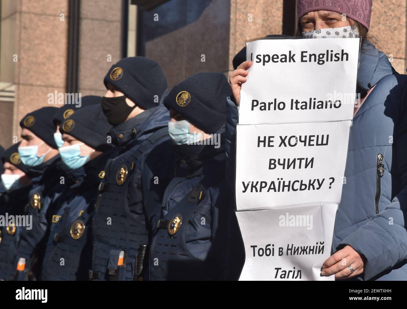 KYIV, UKRAINE - MARH 03, 2021 - A public activist holds a placard with ...