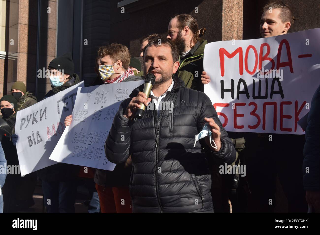 KYIV, UKRAINE - MARH 03, 2021 - MP of Ukraine, member of parliamentary ...