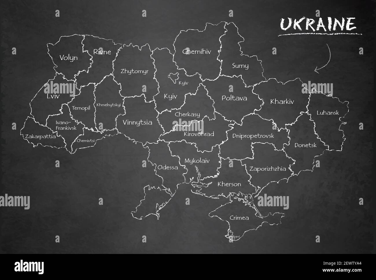 Ukraine map administrative division, separates regions and names region ...