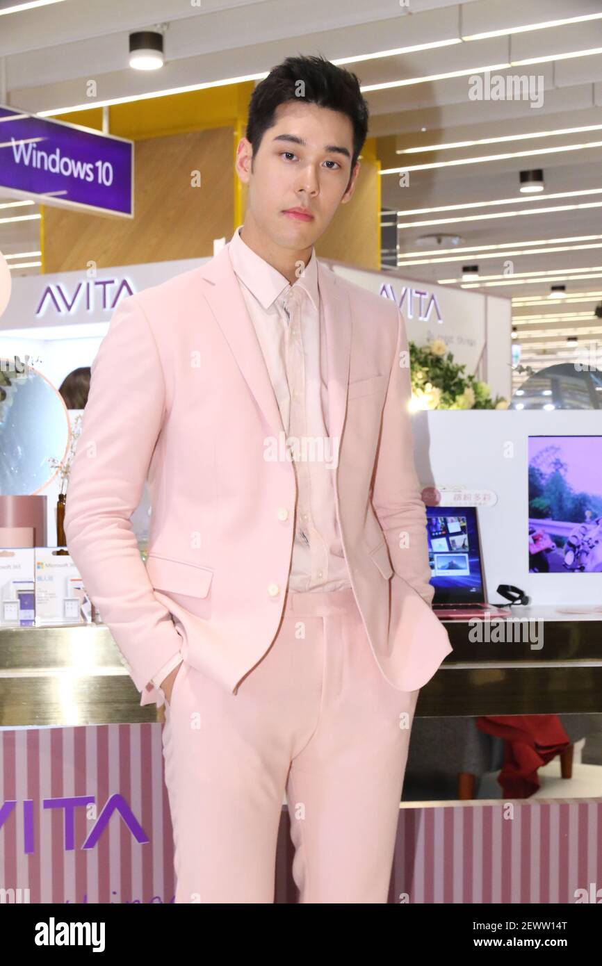 Taipei. 02nd Mar, 2021. Alex Chou promotes for AVITA female store as ...