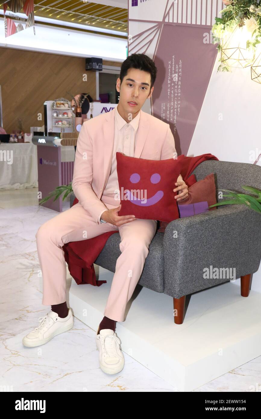 Taipei. 02nd Mar, 2021. Alex Chou promotes for AVITA female store as ...