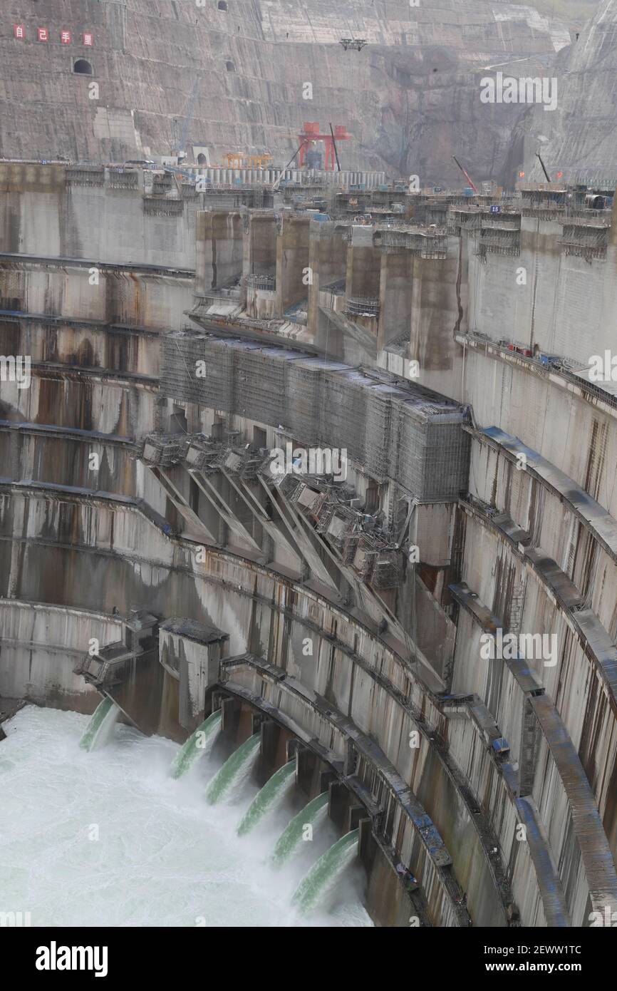 Baihetan hydropower station hi-res stock photography and images - Alamy