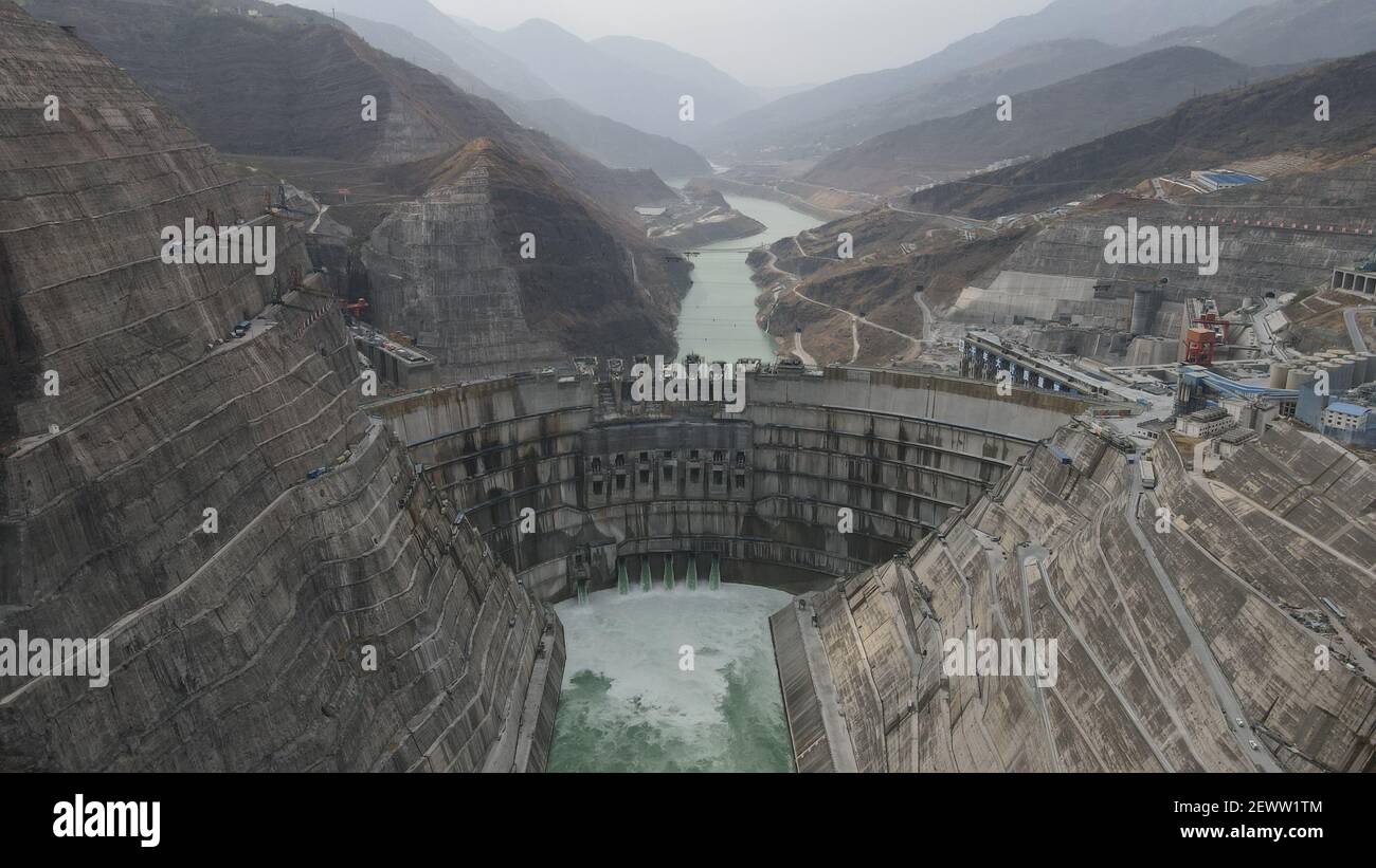 China baihetan dam hi-res stock photography and images - Alamy