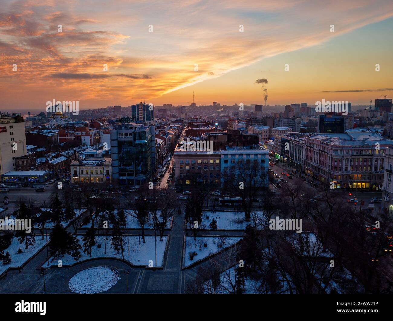 Aerial view of historical downtown of Rostov-on-Don Stock Photo - Alamy