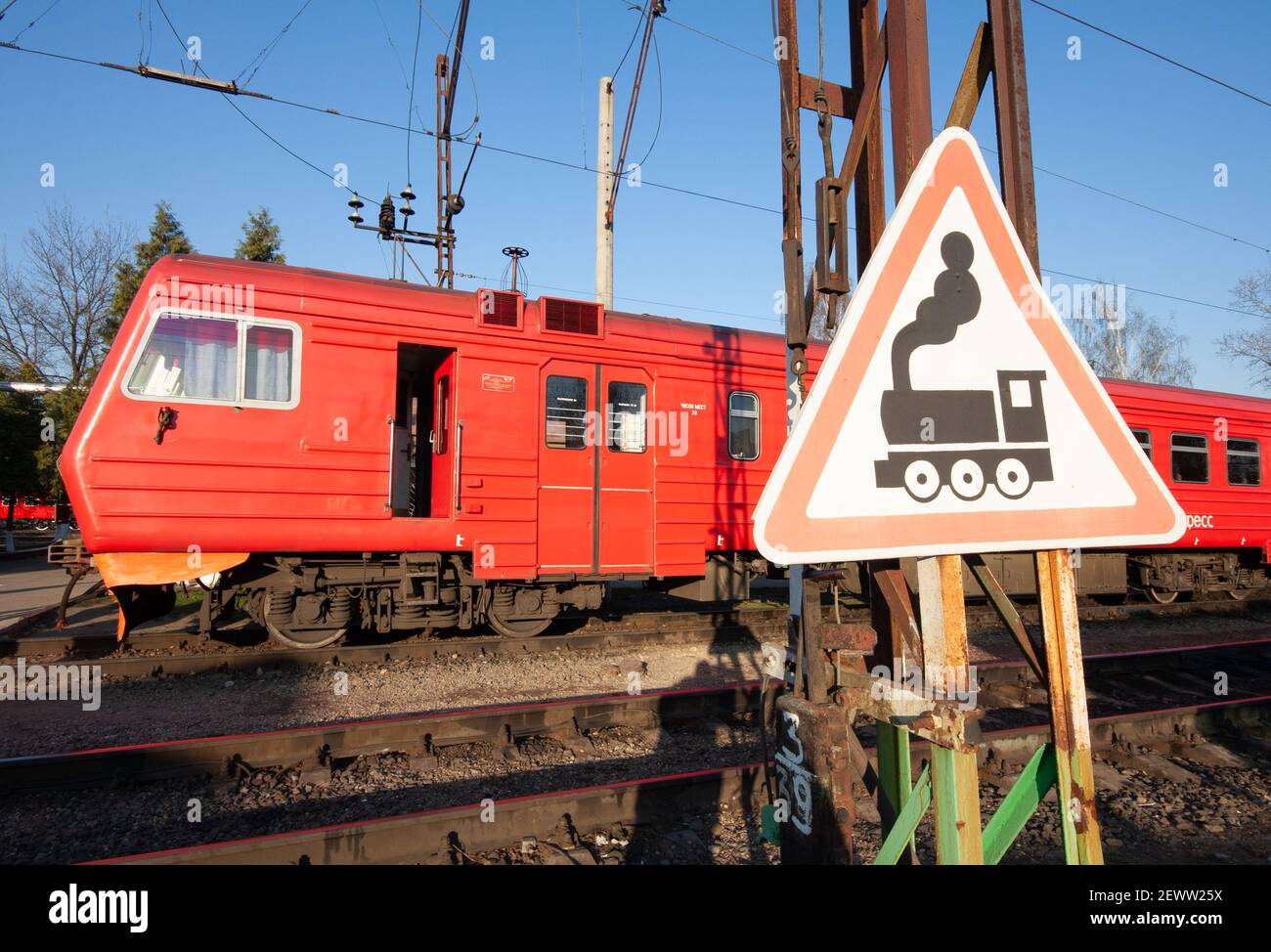 Modern train maintenance depot hi-res stock photography and images - Alamy