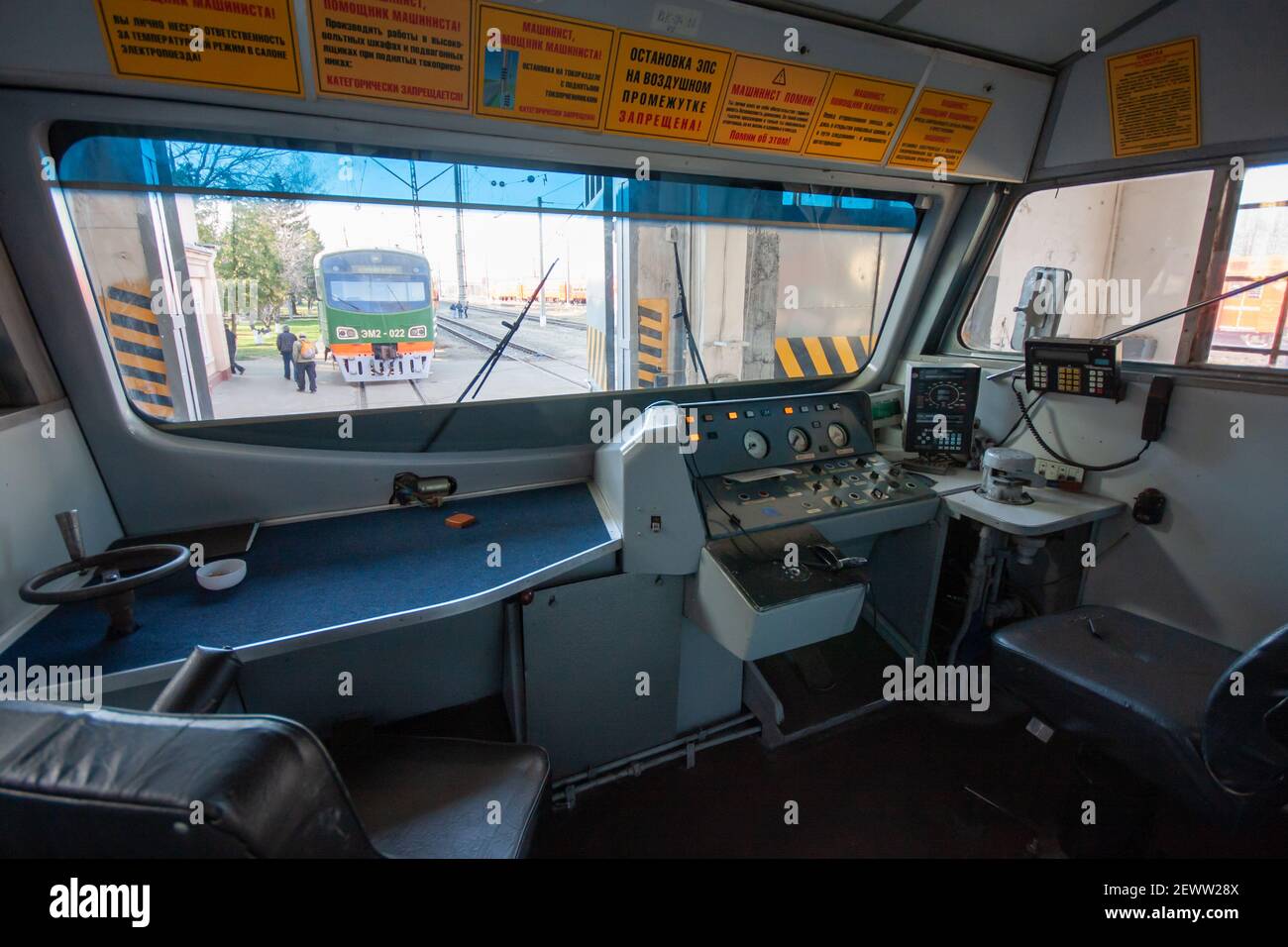 Modern train maintenance depot hi-res stock photography and images - Alamy