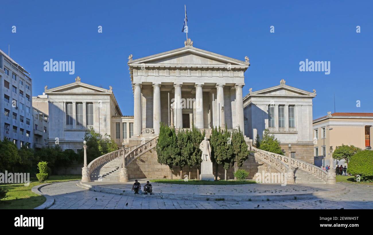 Vallianos national library hi-res stock photography and images - Alamy