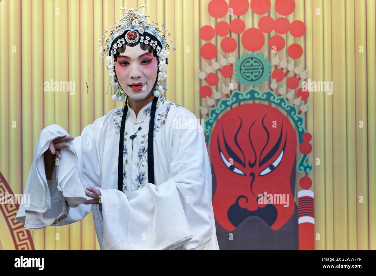 Powder her face opera hi-res stock photography and images - Alamy